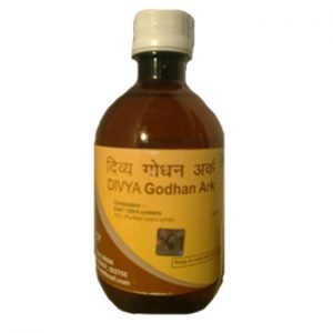 Godhan Ark - Gomutra Ark - Patanjali, Divya Products, Swami Ramdev Baba ...