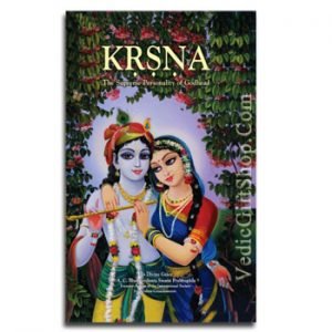 Krishna, The Supreme Personality of Godhead (Story form) - Srila ...